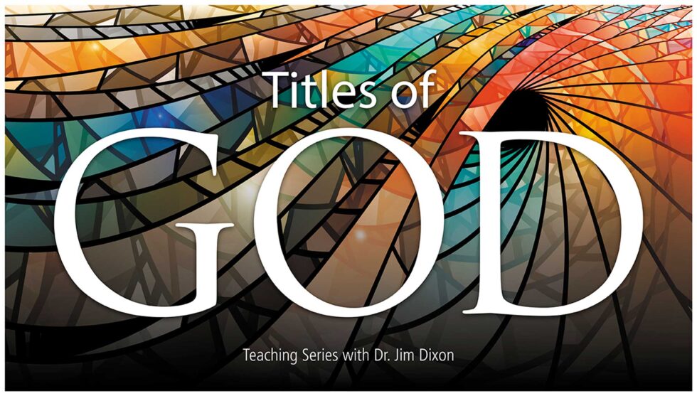 Titles of God: Jehovah-Hoseenu, The Lord Our Maker - Jim Dixon Sermon ...